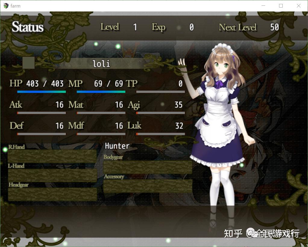 我用rpgmaker mv制作插件版牧场游戏范例 - 知乎