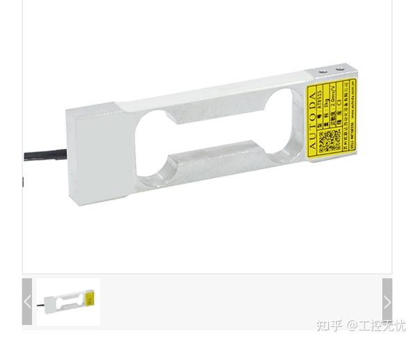 【原创】S7-200SMART模拟量模块EM AE08干扰解除方法 - 知乎