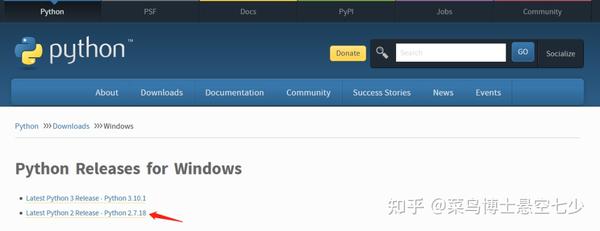 分子模拟||Pymol开源版安装步骤及教程 - 知乎