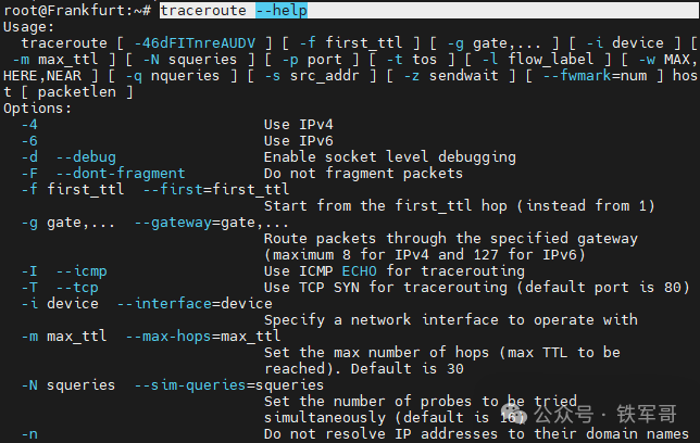 速速收藏！这么详细的traceroute命令介绍你见过吗？ - 知乎