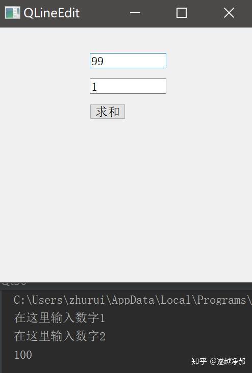 【Python】【PyQt5】QLineEdit输入框、焦点全选 - 知乎