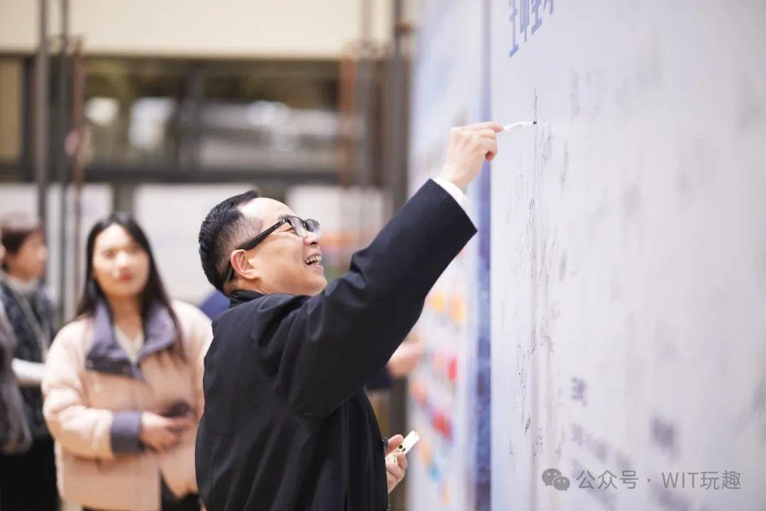 生命星球WITrip行业论坛公益盛典暨中国溧阳冰雪温泉季开幕式举办 - 知乎