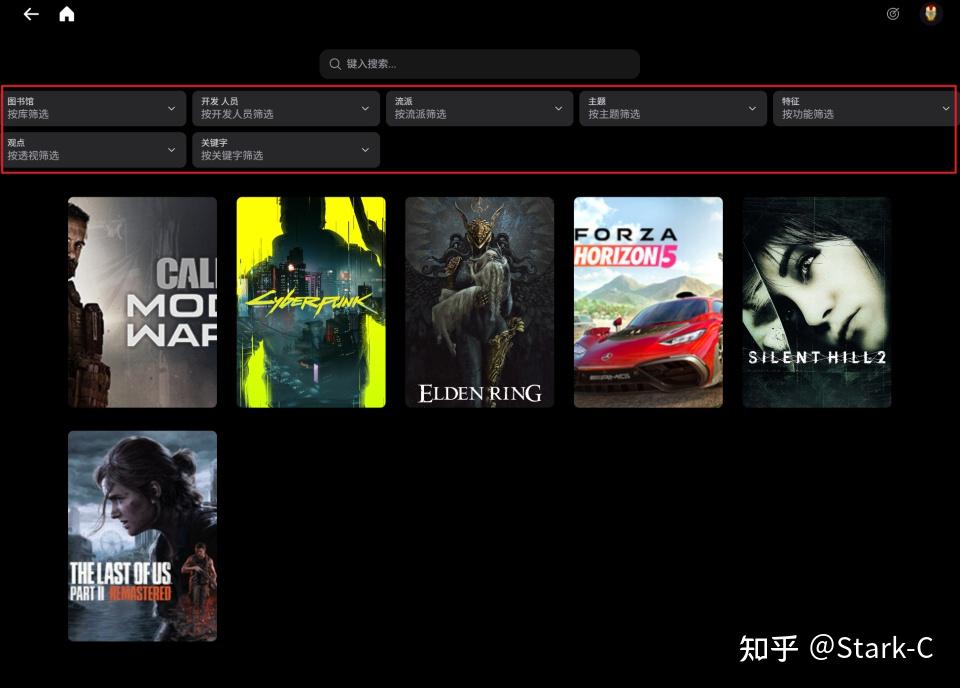 游戏界的Jellyfin，极空间NAS部署游戏库管理神器『Gameyfin』 - 知乎