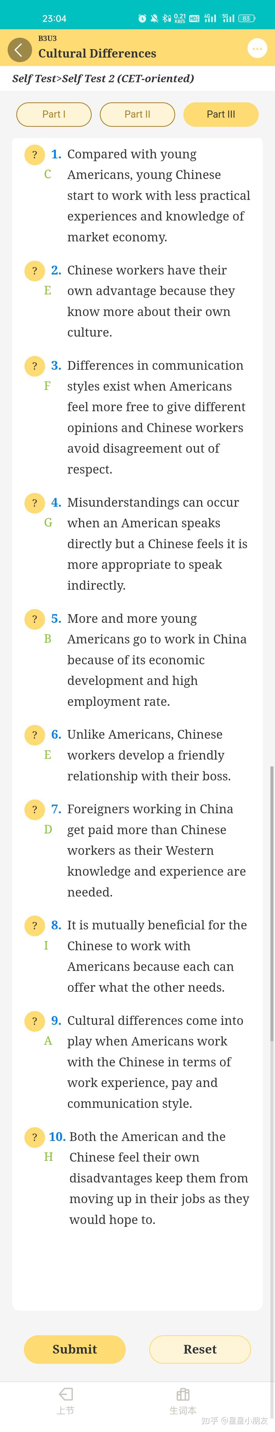 全新版大学进阶英语综合教程3 unit3welearn selftext答案 - 知乎