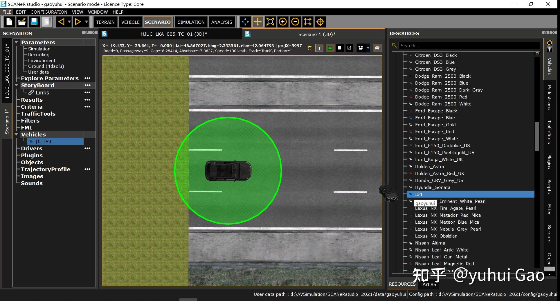 自动驾驶仿真软件：SCANeR使用介绍 - 知乎