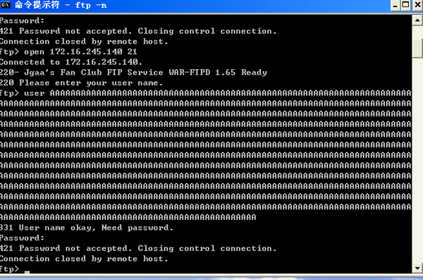缓冲区溢出攻击实验，war-ftp 1.65缓冲区攻击实战 - 知乎