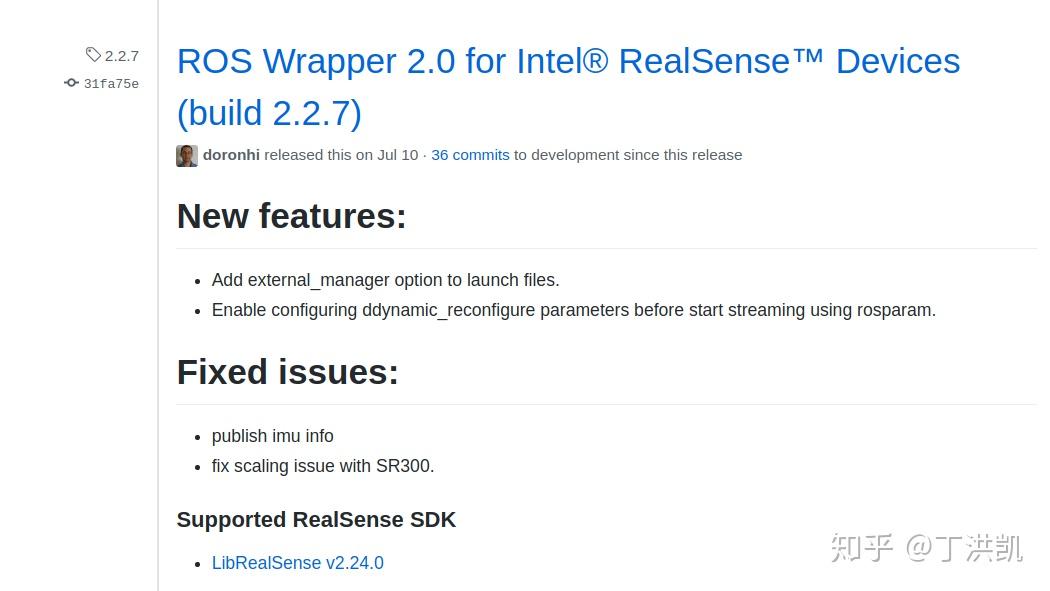 Ubuntu 16.04 + Realsense D435i + ROS Kinetic 环境配置 - 知乎