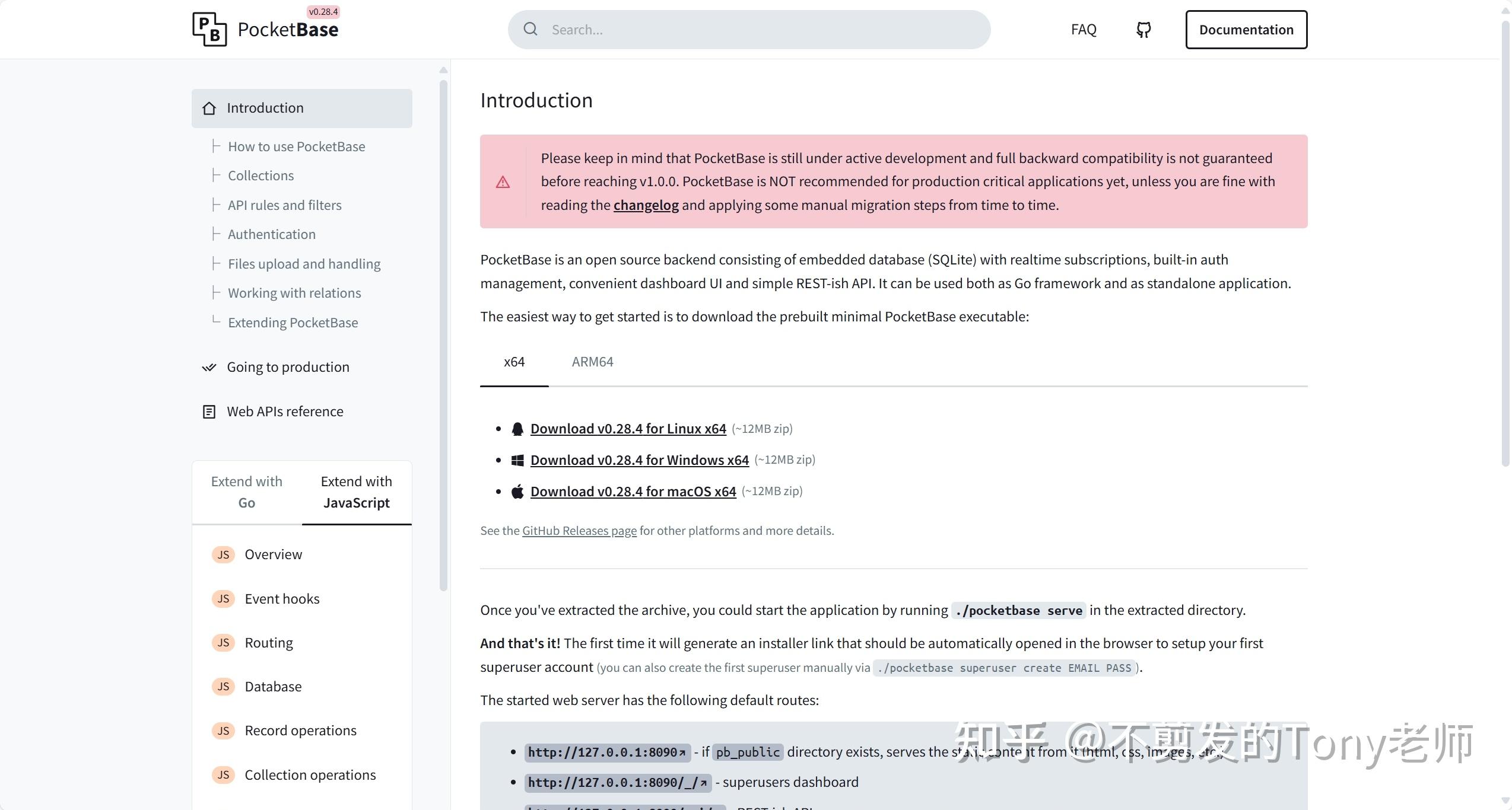 PocketBase：一个基于SQLite的开源低代码平台，Firebase开源替代 - 知乎