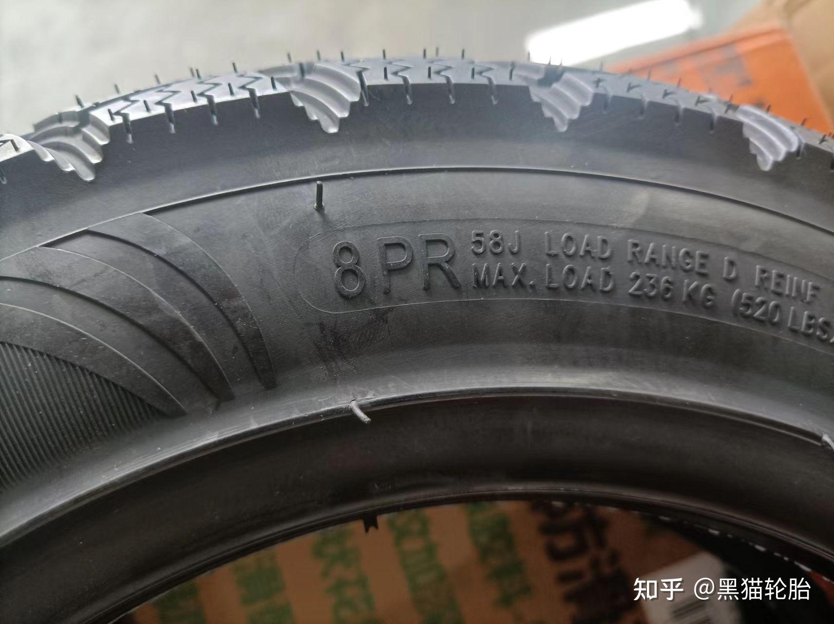 电动车轮胎PR是什么？6PR和8PR有什么区别？ - 知乎