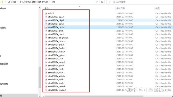 stm32开发教程----新建工程 - 知乎