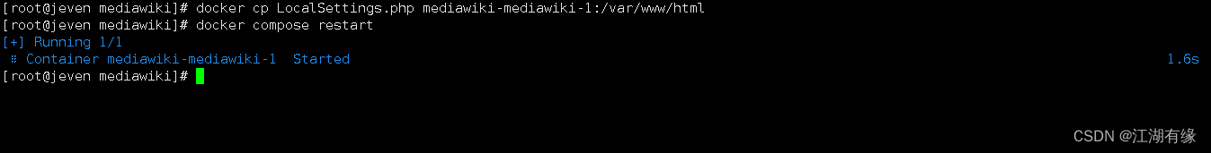 【Docker项目实战】使用Docker部署mediawiki文档系统 - 知乎