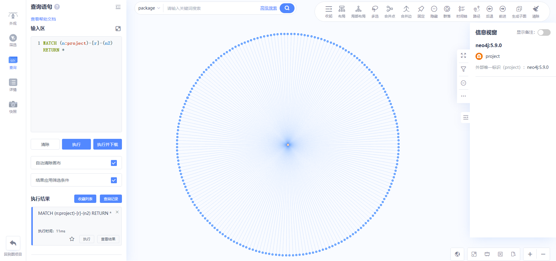 担心采用开源技术是否有风险？一文带你梳理！ - 知乎