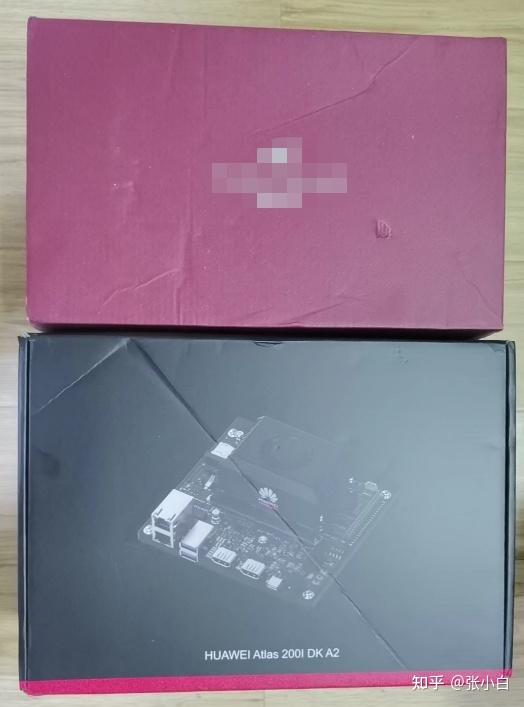 Atlas 200I DK A2初体验 - 知乎