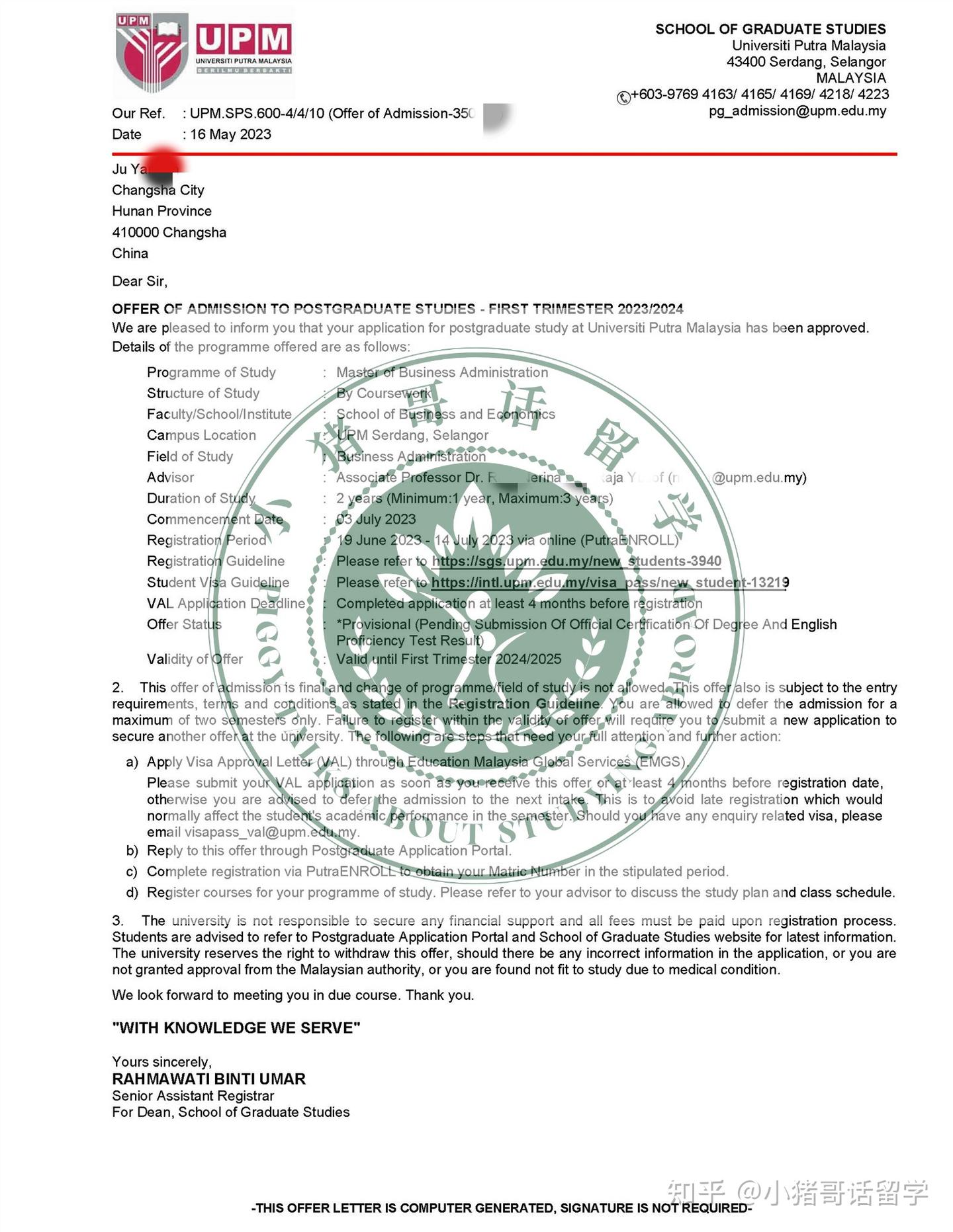 马来西亚博特拉大学 UPM MBA 硕士 2023 Fall Con Offer - 知乎