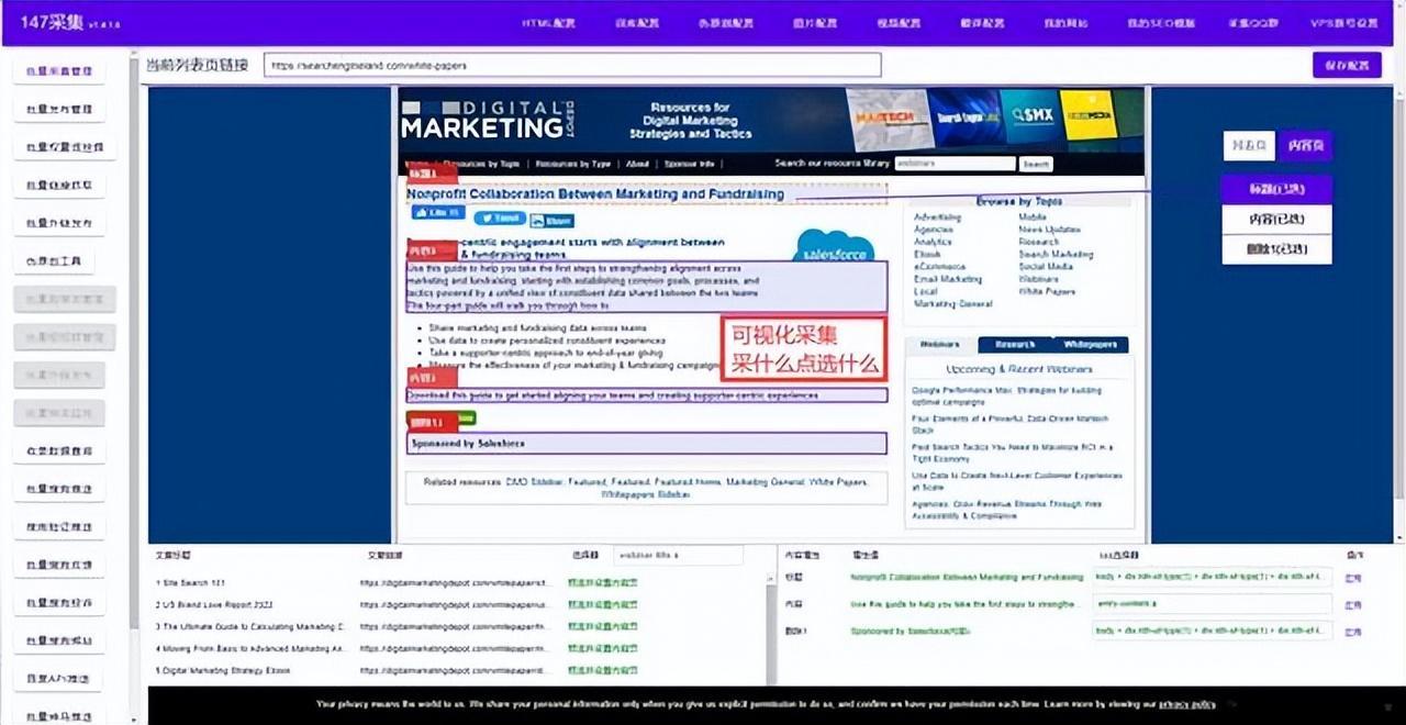 谷歌翻译软件-多语种翻译必备的谷歌翻译软件 - 知乎
