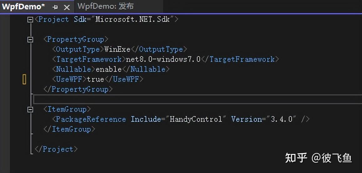 WPF打包成单个可执行的exe文件 - 知乎