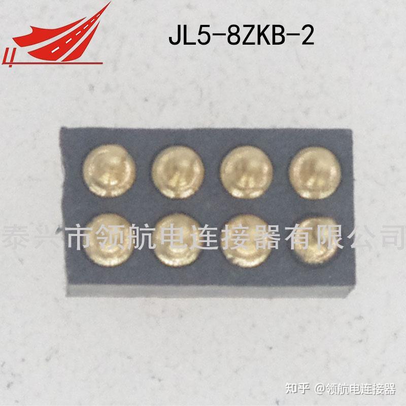JL5印制板连接器JL5-8ZKB-2航空插头板间连接器 - 知乎