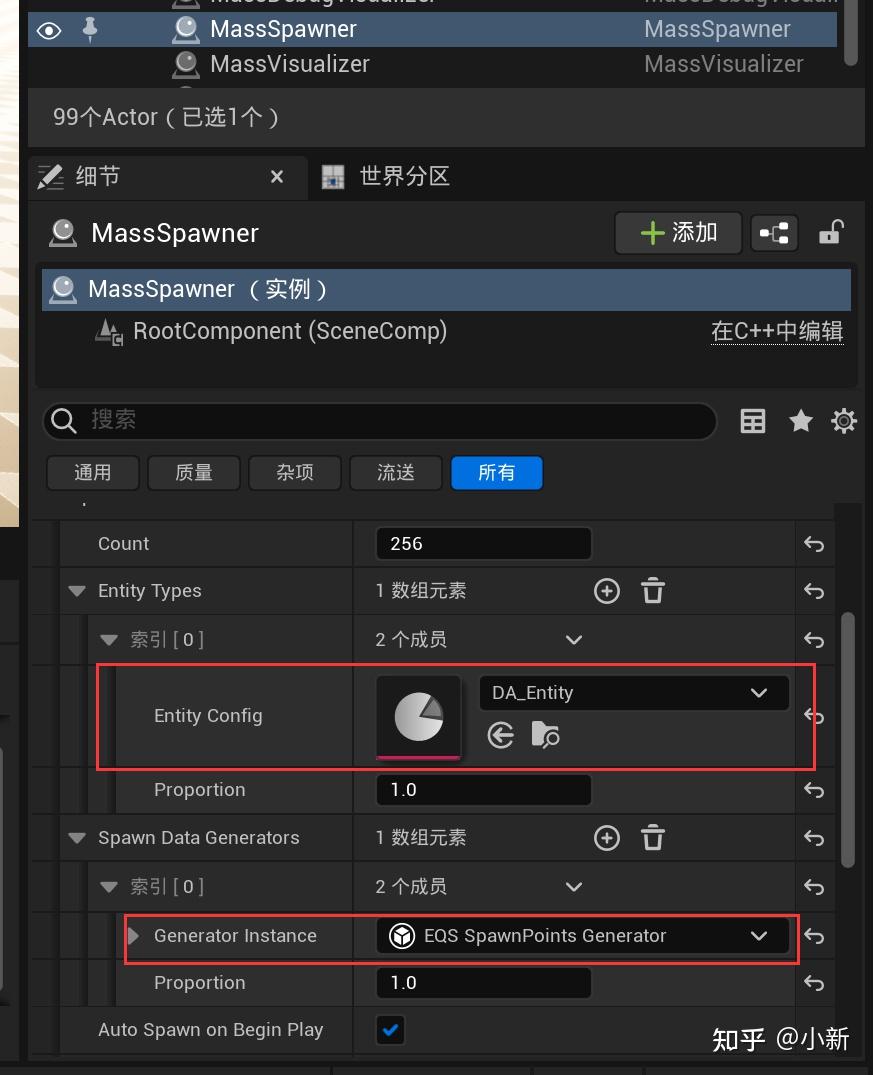 UE ECS 理念 - 知乎