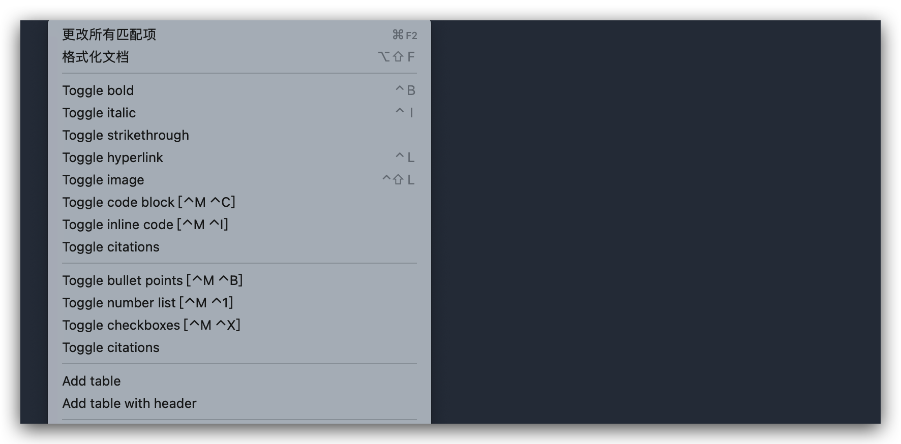 再见Typora！5分钟从Typora迁移到VScode！ - 知乎