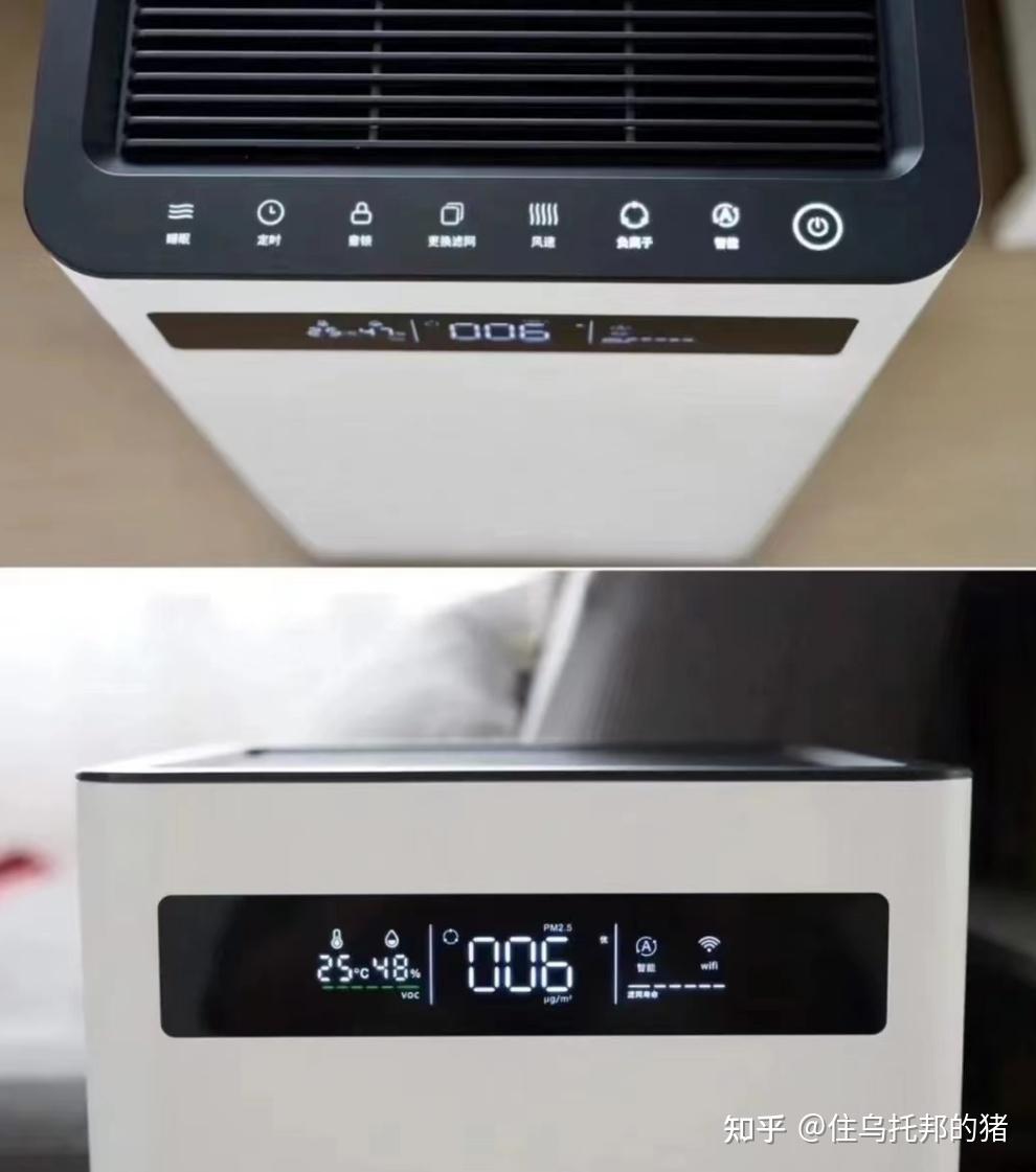 【自费3w+深度测评】空气净化器除甲醛是智商税吗？该怎么选？IAM、airx、舒乐氏、戴森、小米、IQAIR、飞利浦等热门空气净化器哪个好？ - 知乎