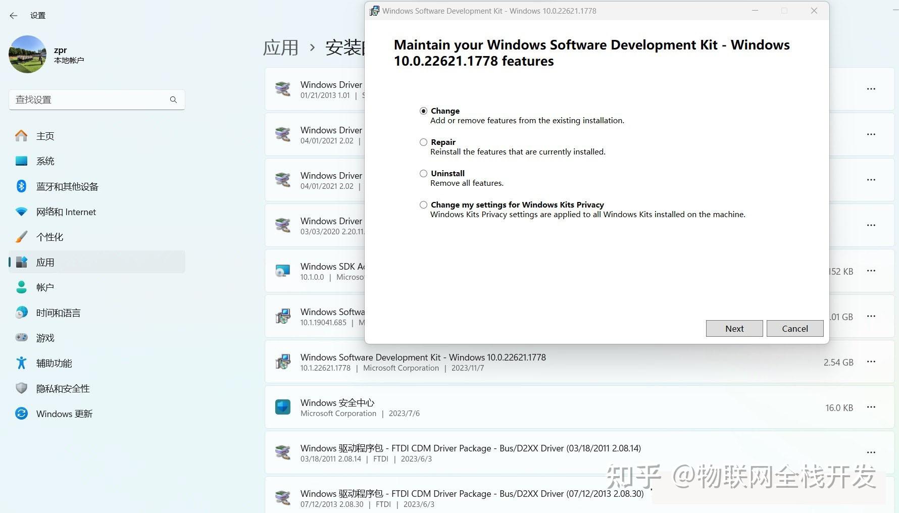 Windows下编译WebRTC碰到问题的处理 - 知乎