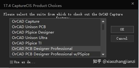 Cadence 17.4 ---CaptureCIS Product Choices 功能说明 - 知乎
