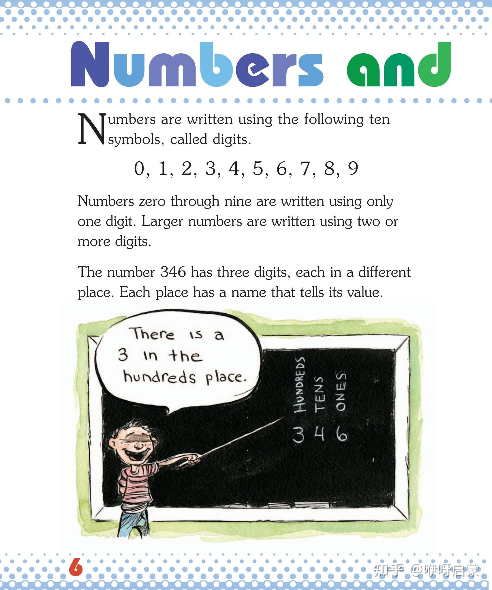 《Making Math Eas系列》数学思维六册英文桥梁书PDF - 知乎