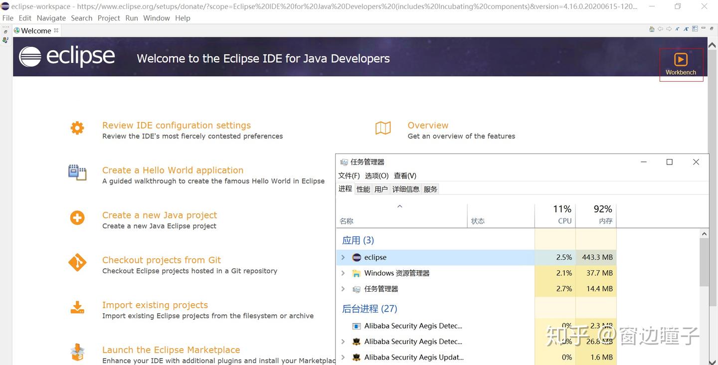 Eclipse IDE for Java Developers安装配置教程 - 知乎