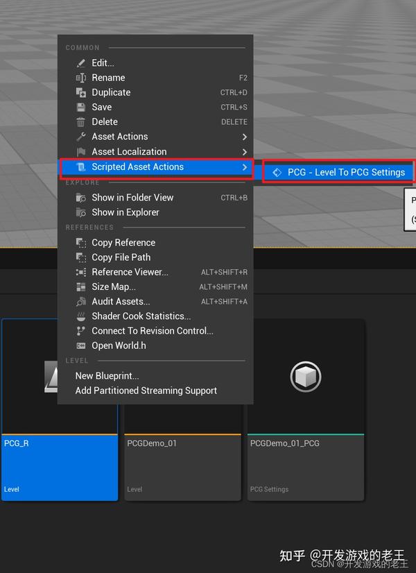 UE5《Electric Dreams》项目PCG技术解析 之 基于关卡PCGSettings的工作流 - 知乎