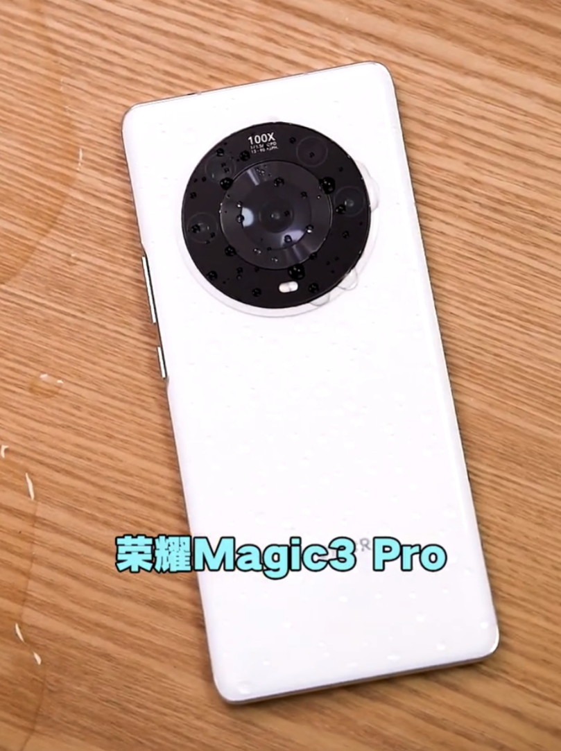 荣耀Magic3 Pro评测，颜值和性能我都很满意