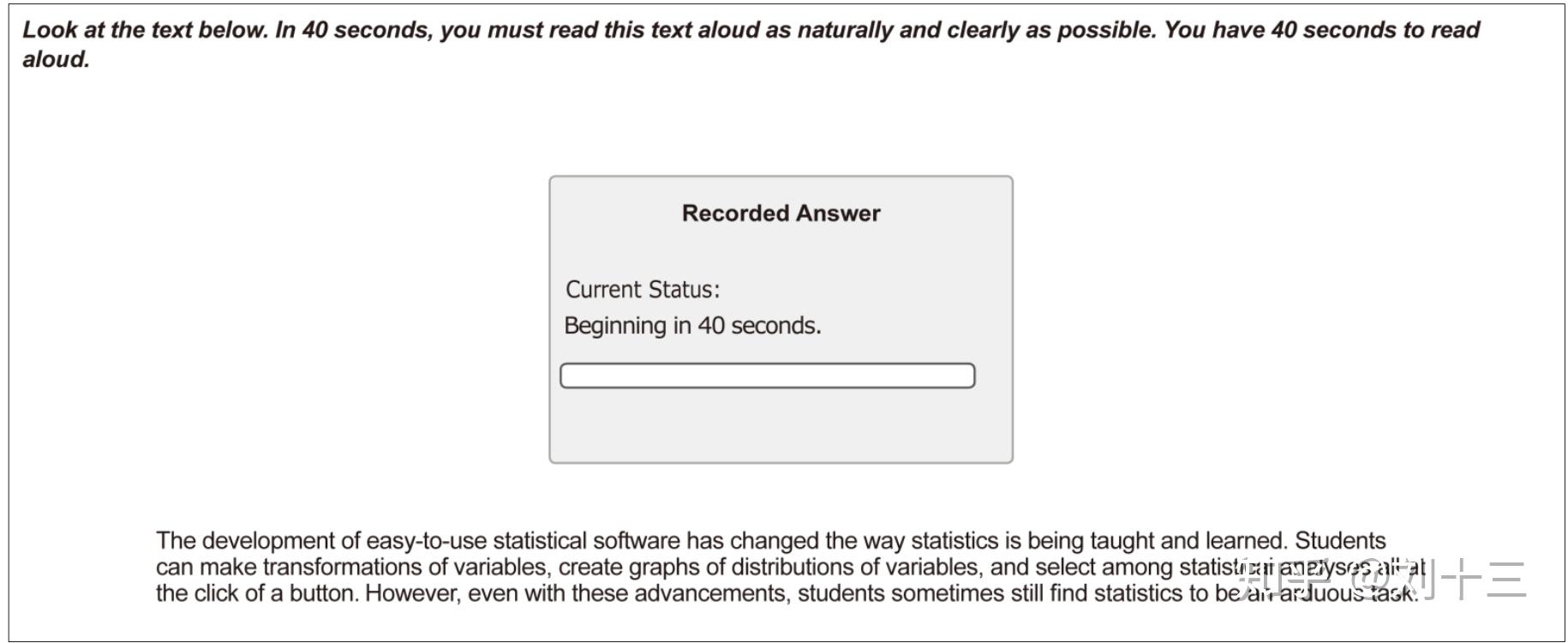 最全的PTE题型图解，小白都能看懂（附图）-刘十三