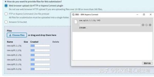 NCBI数据上传（二）：转录组测序（RNA-Seq）数据 - 知乎