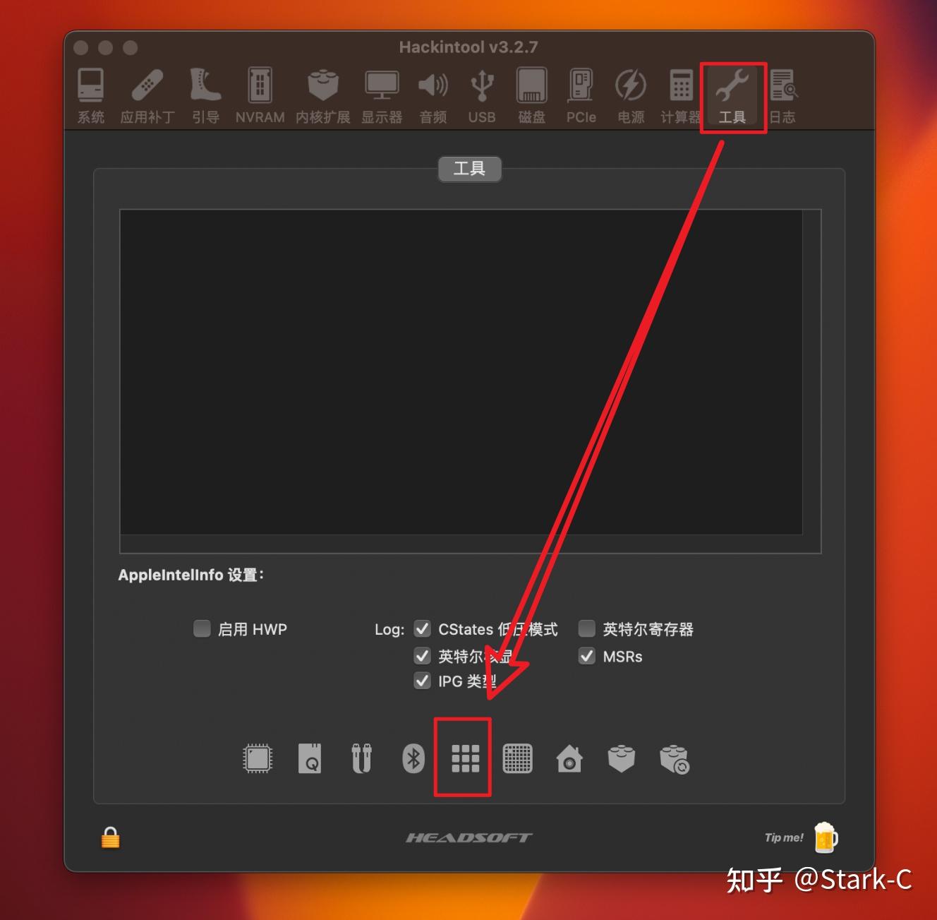 黑苹果优化三部曲：时间同步/去除跑码模式/安装任意来源APP - 知乎