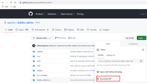 Dubbo简单集成SpringBoot学习 - 知乎