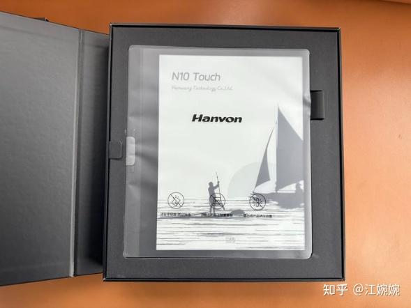 汉王电纸书N10 Touch 2024版：职场人士的全新阅读与办公利器时代 - 知乎