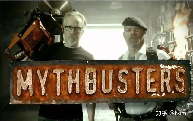 王牌硬核实验IP《流言终结者》今天官宣定档，24日将在B站上线！谁的青春回来了？ - 知乎