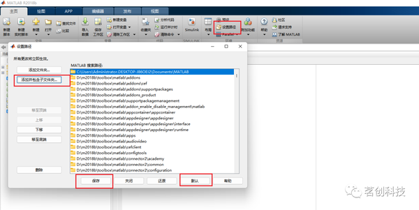 手把手教你使用CONN（预处理） - 知乎