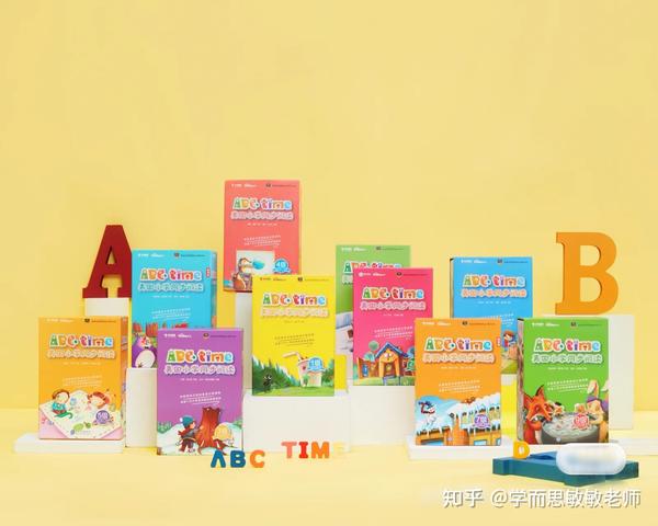 🌟🌟今日书籍简介🌟🌟 【ABCtime分级阅读】 - 知乎