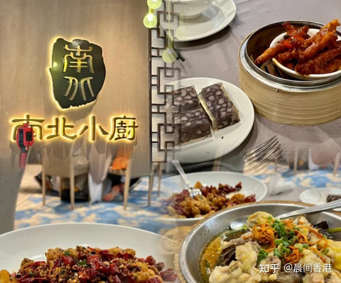 23fall香港科技大学新生手册 - 知乎