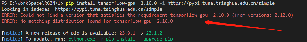 【已解决】【Tensorflow2.12.0 版本以后合并 CPU 和 GPU 版】Tensorflow-gpu==2.12.0 安装失败解决 ...