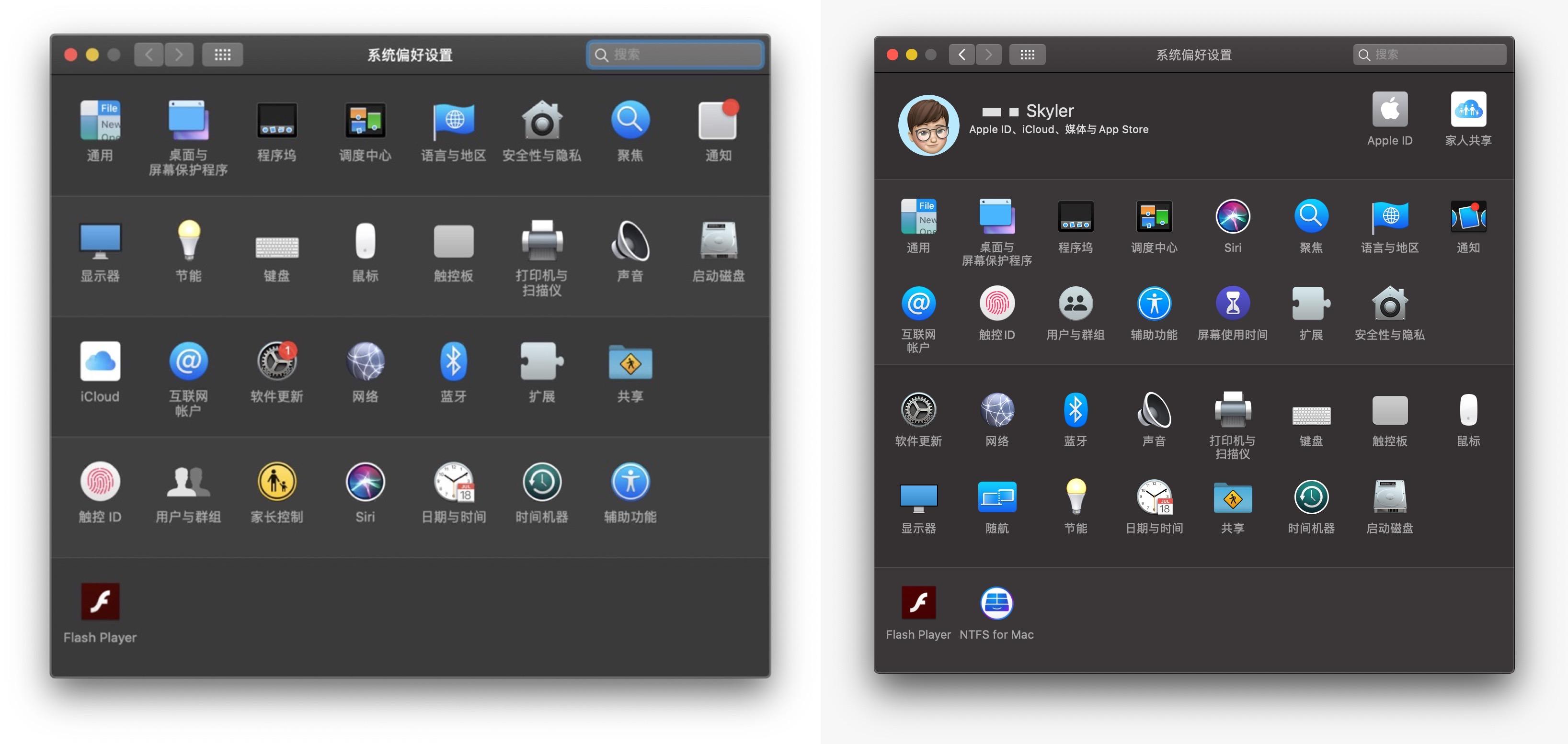 macOS Catalina 正式版体验 - 知乎
