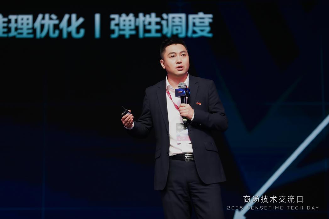 发放1亿元代金券！商汤大装置SenseCore 2.0全新升级 - 知乎
