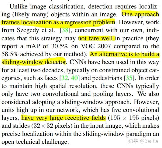 论文精读之r Cnn（region Based Convolutional Networks For Accurate Object Detection And Segmentation） 知乎