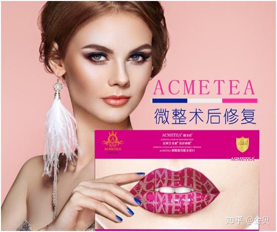 热玛吉前后对比效果图、热玛吉没效果怎么回事？ - 知乎