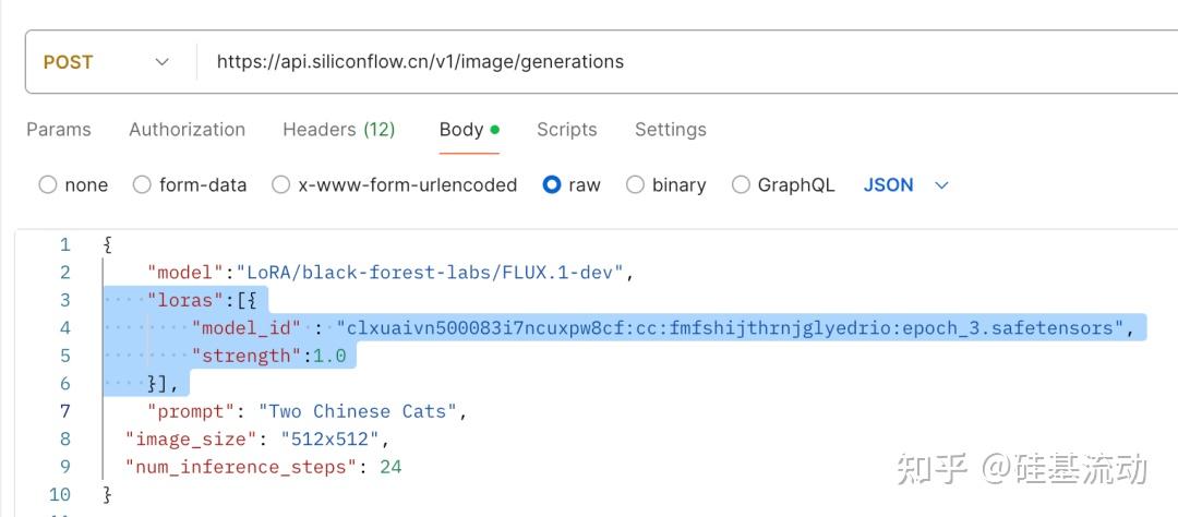 3 步微调 SiliconCloud 图片模型：让 FLUX.1 更懂你 - 知乎