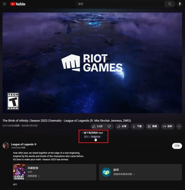 如何使用 youtube-dl 下载视频 - 知乎
