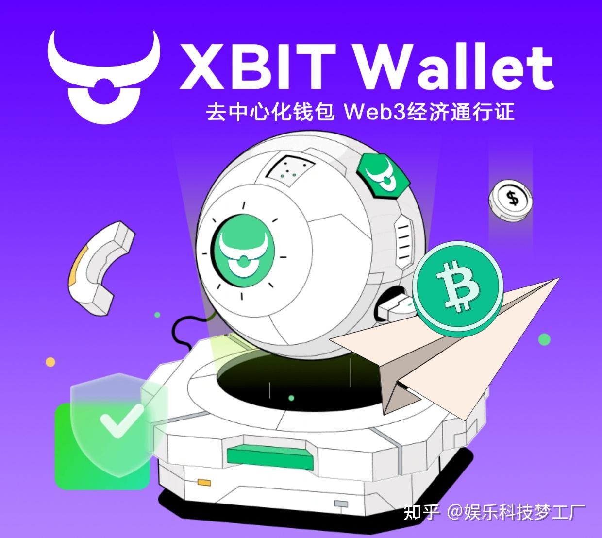 美联储联动AVAX生态扩围，币圈钱包哪个平台好？XBIT Wallet行情追踪助控风险 - 知乎