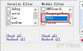 【情报百科】如何使用FOCA进行OSINT文档元数据分析？ - 知乎