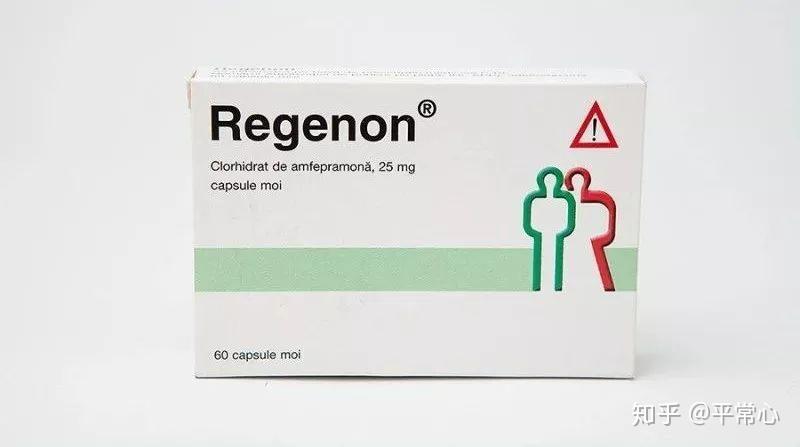 德国处方减肥药科普——运动？还是吃药？ - 知乎