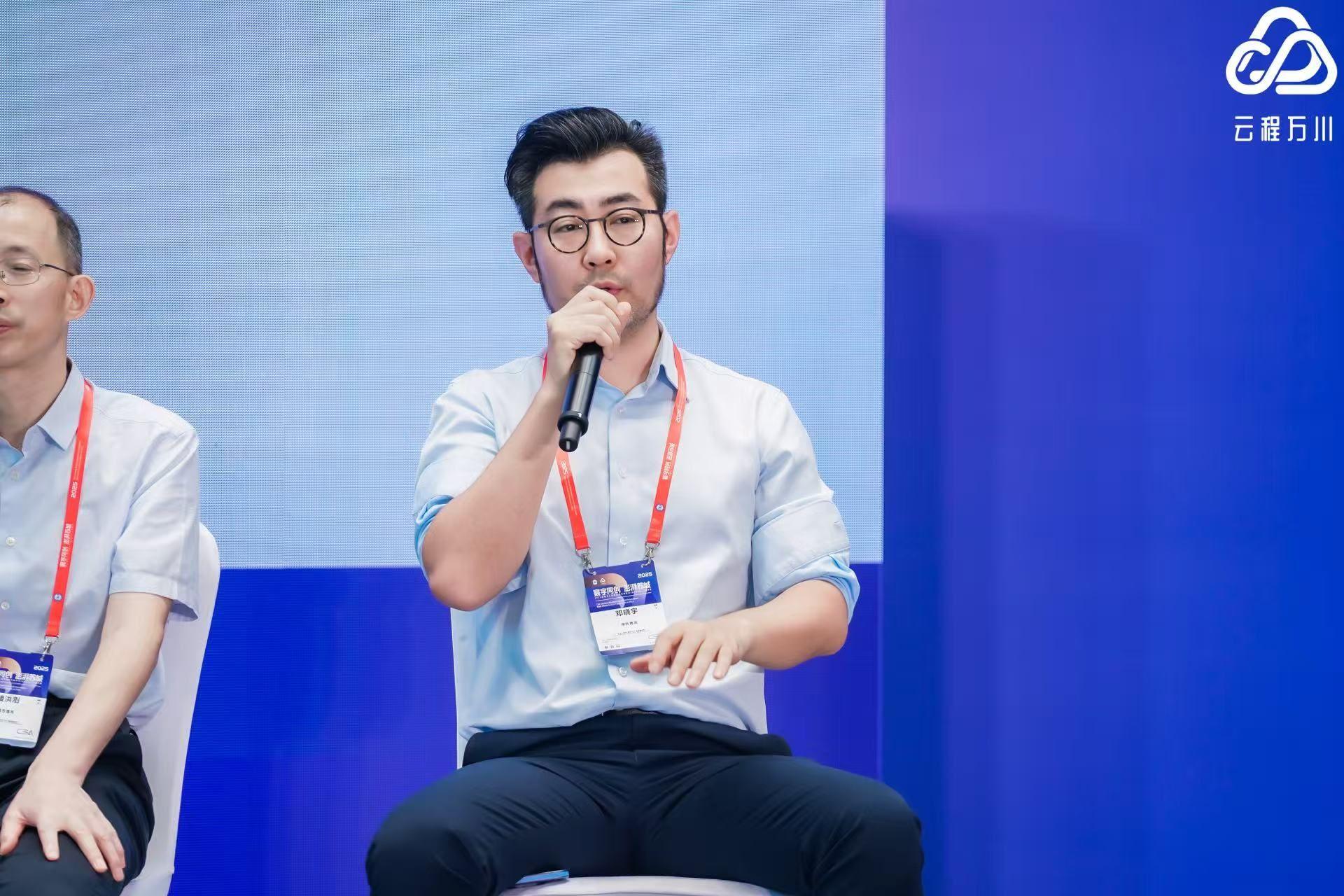 【活动回顾】2025 CBA-China年会圆满落幕！ - 知乎